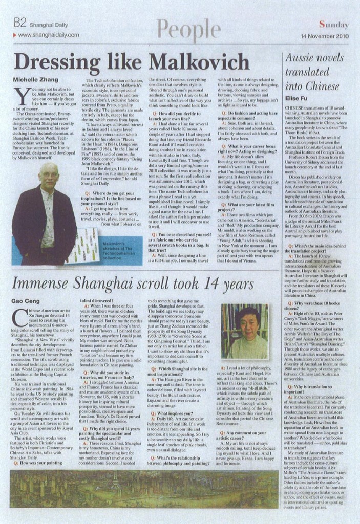 Shanghai Daily: Immense Shanghai scroll took 14 years, Nov 14, 2010 ...